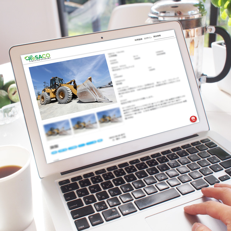 最短60秒！「すてる」をなくす、企業向けフリマサービス「ReSACO」